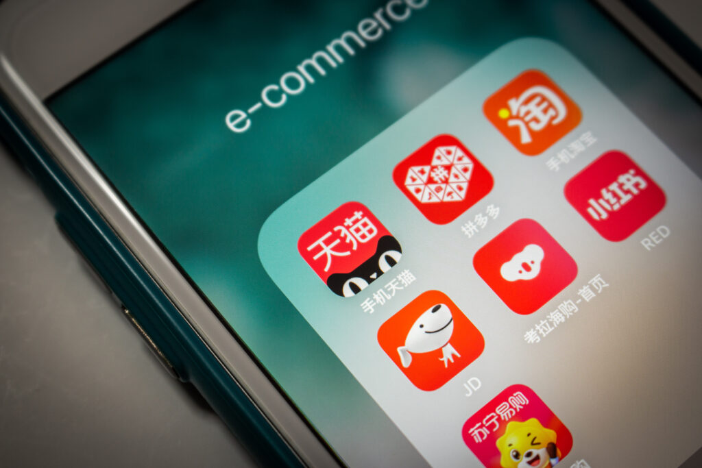 中国越境EC市場の最新動向と攻略法｜中国EC市場の特徴も解説