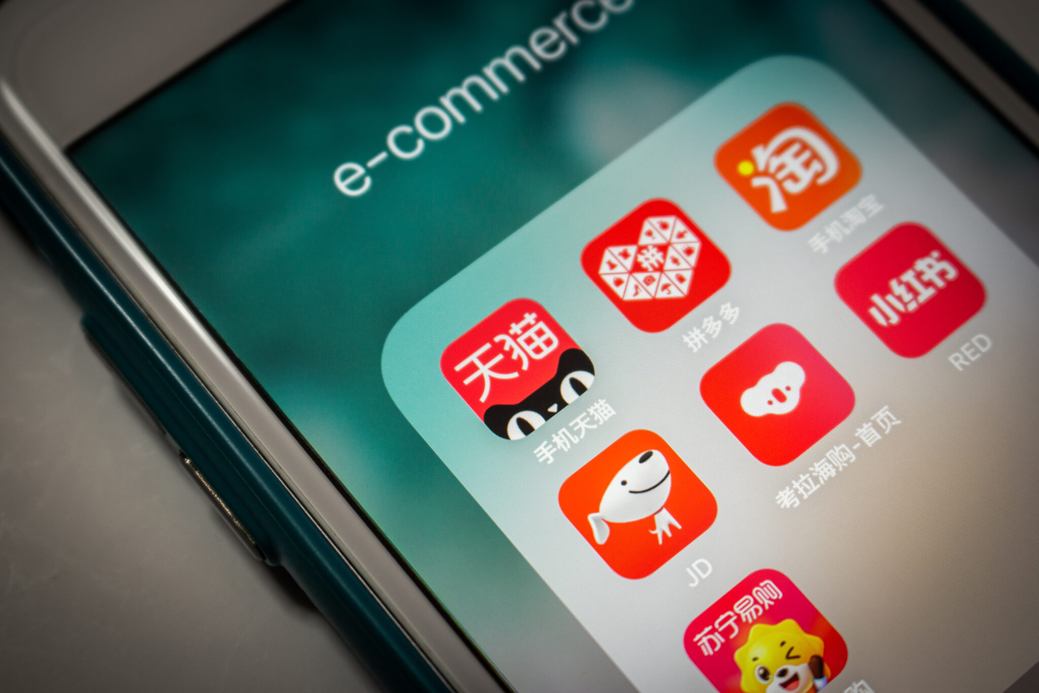 中国越境EC市場の最新動向と攻略法｜中国EC市場の特徴も解説